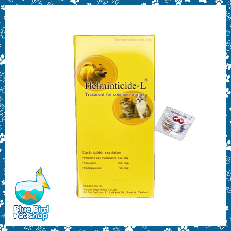 Helminticide-L - Deworming Tablet for Pet (1 Tablet) - Blue Bird Pet Shop